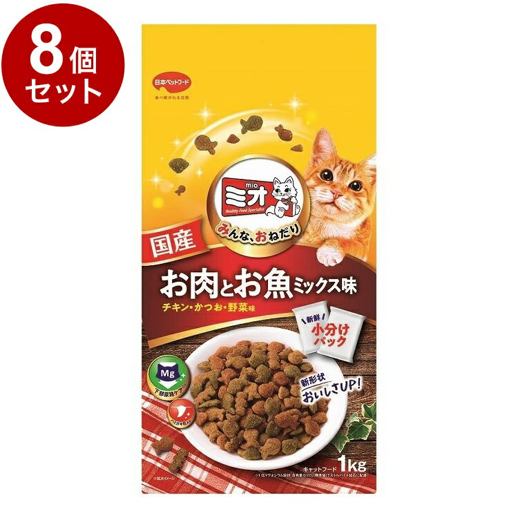 【取り寄せ品のご注意事項（ご注文前にご確認ください）】・本商品は原則注文後のキャンセルはお受けできません。・本商品と他商品で同梱注文をいただき、仮に他商品が完売等でご用意できない場合でも本商品は発送させていただきます。・本商品を複数（2点以...