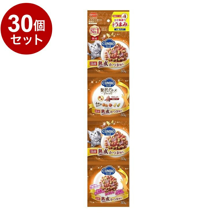 【取り寄せ品のご注意事項（ご注文前にご確認ください）】・本商品は原則注文後のキャンセルはお受けできません。・本商品と他商品で同梱注文をいただき、仮に他商品が完売等でご用意できない場合でも本商品は発送させていただきます。・本商品を複数（2点以...
