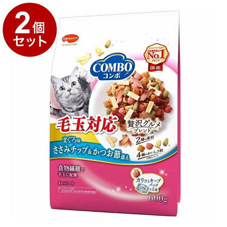 【取り寄せ品のご注意事項（ご注文前にご確認ください）】・本商品は原則注文後のキャンセルはお受けできません。・本商品と他商品で同梱注文をいただき、仮に他商品が完売等でご用意できない場合でも本商品は発送させていただきます。・本商品を複数（2点以...