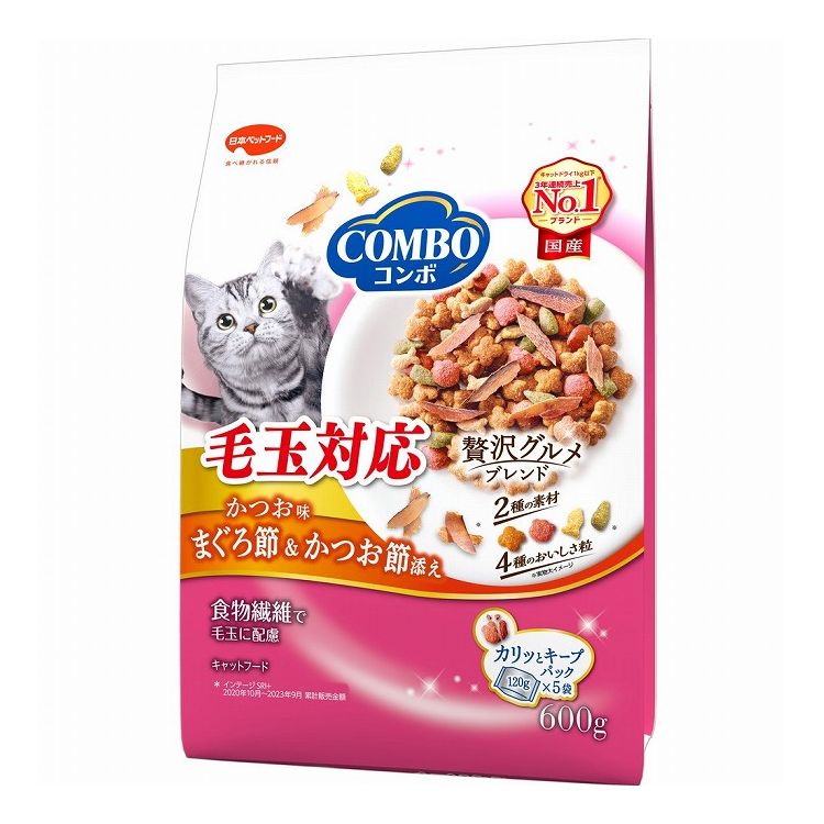 【取り寄せ品のご注意事項（ご注文前にご確認ください）】・本商品は原則注文後のキャンセルはお受けできません。・本商品と他商品で同梱注文をいただき、仮に他商品が完売等でご用意できない場合でも本商品は発送させていただきます。・本商品を複数（2点以...