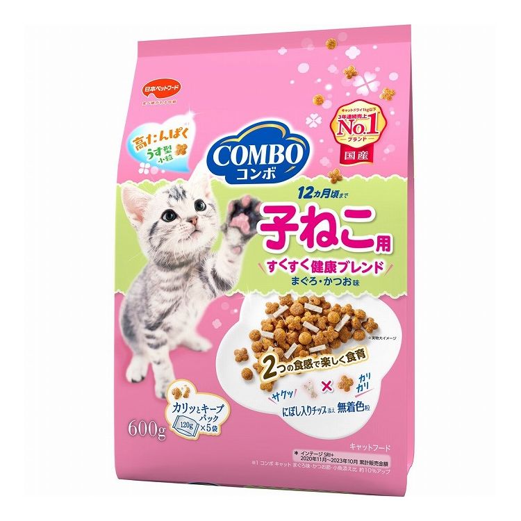 【取り寄せ品のご注意事項（ご注文前にご確認ください）】・本商品は原則注文後のキャンセルはお受けできません。・本商品と他商品で同梱注文をいただき、仮に他商品が完売等でご用意できない場合でも本商品は発送させていただきます。・本商品を複数（2点以...