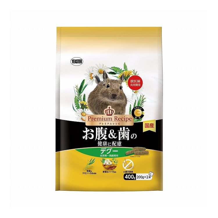 【取り寄せ品のご注意事項（ご注文前にご確認ください）】・本商品は原則注文後のキャンセルはお受けできません。・本商品と他商品で同梱注文をいただき、仮に他商品が完売等でご用意できない場合でも本商品は発送させていただきます。・本商品を複数（2点以...