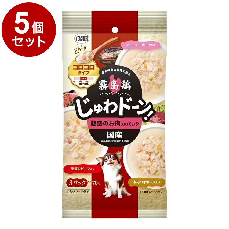 【取り寄せ品のご注意事項（ご注文前にご確認ください）】・本商品は原則注文後のキャンセルはお受けできません。・本商品と他商品で同梱注文をいただき、仮に他商品が完売等でご用意できない場合でも本商品は発送させていただきます。・本商品を複数（2点以...