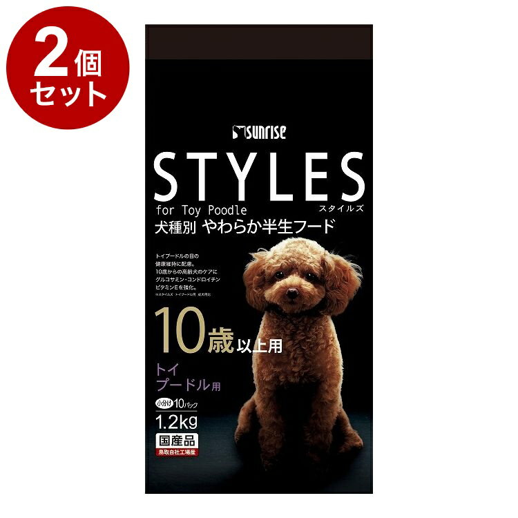 【商品説明】10歳以上の愛犬に必要な栄養バランスに配慮した犬種別やわらか半生フードです。トイプードルの目の健康維持に配慮して、ブルーベリーに含まれるアントシアニジンを配合。〇原材料(成分)肉類(チキン等)、糖類、豆類、でん粉類、穀類、油脂類...