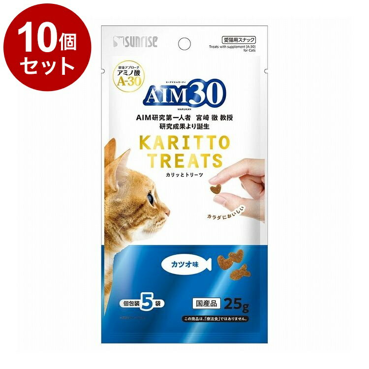 【商品説明】・アミノ酸『A-30』を配合した猫の健康維持をサポートするトリーツです。・手から一粒ずつ与えやすいカリッとした食感のクリスピータイプ。・素材の風味を逃さない食べきり小分けパックなので、いつでも開けたての香りが広がります。・おいし...