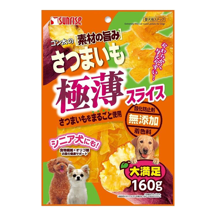 【商品説明】さつまいものおいしさはそのままに薄くスライスしました。食物繊維＋オリゴ糖でお腹の健康をサポート！やわらかいのでシニア犬にも与えやすいです。〇原材料(成分)いも類(さつまいも)、糖類(オリゴ糖等)、保存料(デヒドロ酢酸ナトリウム)...