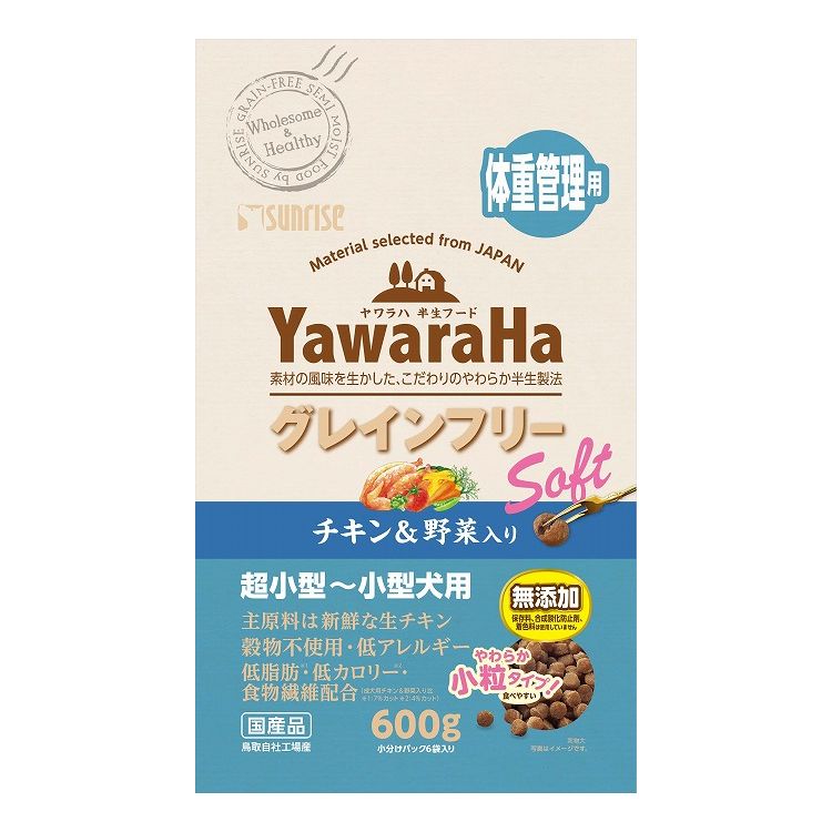 【商品説明】肉食に近い愛犬の健康を考えた穀物不使用のやわらか低アレルギーフード！■グレインフリー(穀物不使用)穀物の消化が苦手な愛犬や穀物アレルギーの愛犬の健康維持に配慮して小麦・トウモロコシ・大豆・米・大麦を使用せず調理しています。■主原...