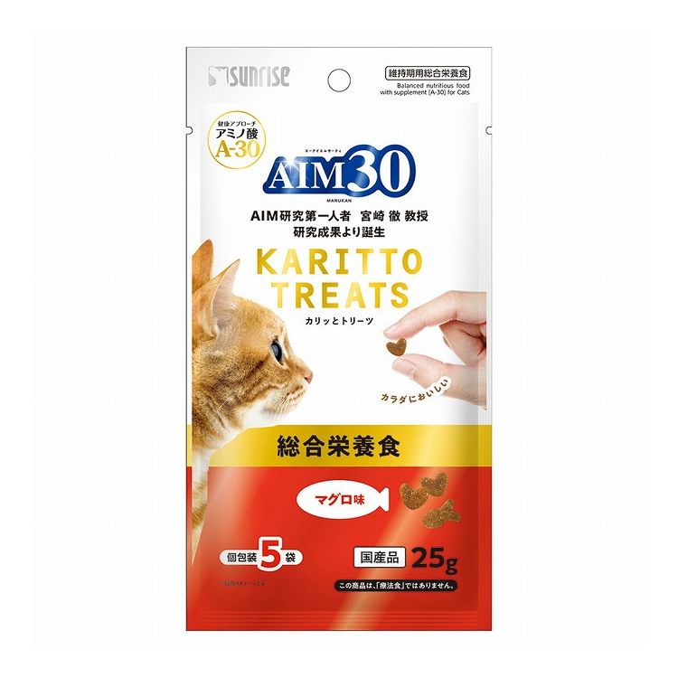 【商品説明】・アミノ酸『A-30』を配合した猫の健康維持をサポートするトリーツです。・手から一粒ずつ与えやすいカリッとした食感のクリスピータイプ。・素材の風味を逃さない食べきり小分けパックなので、いつでも開けたての香りが広がります。・おいし...