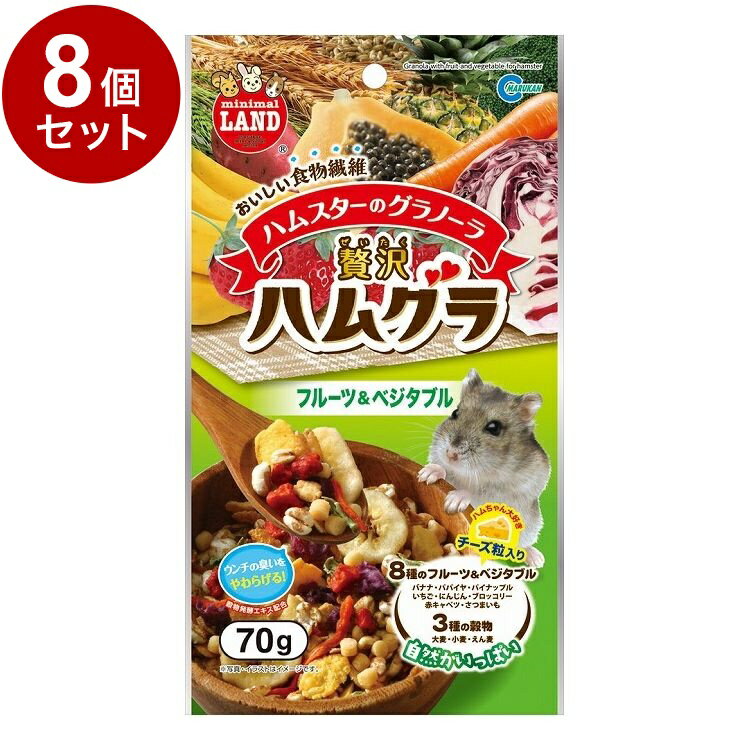 【商品説明】サクサクのシリアルに果実と野菜・穀物を贅沢に加えたおやつです。天然食物繊維がおなかのはたらきをサポートします。〇原材料(成分)穀類(大麦、小麦、えん麦等)、糖類、果実類(バナナ、パパイヤ、パイナップル、いちご)、野菜類(にんじん...