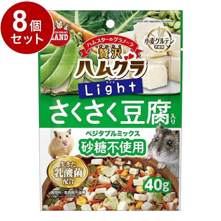【商品説明】・砂糖・小麦グルテン不使用でライトなおいしさに仕上げたハムスター用グラノーラです。・野菜と穀物を贅沢にミックスしたおやつです。・食物繊維と乳酸菌がお腹の働きをサポートします。・穀物発酵エキスが腸内の善玉菌を増やし、便臭を軽減しま...