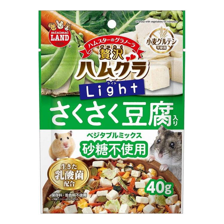 【商品説明】・砂糖・小麦グルテン不使用でライトなおいしさに仕上げたハムスター用グラノーラです。・野菜と穀物を贅沢にミックスしたおやつです。・食物繊維と乳酸菌がお腹の働きをサポートします。・穀物発酵エキスが腸内の善玉菌を増やし、便臭を軽減しま...