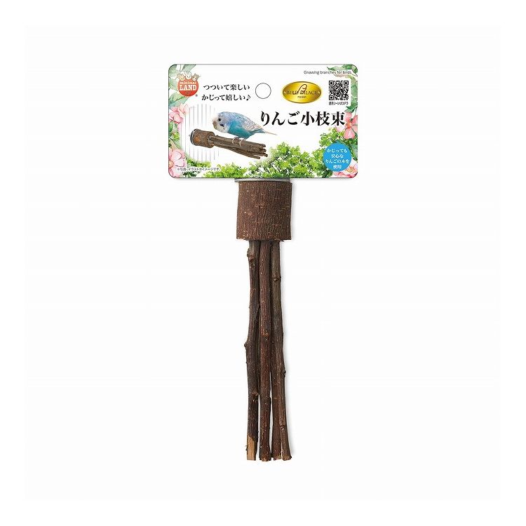 【商品説明】・小鳥がとまったり、かじったりすることができるりんごの小枝を束ねたおもちゃです。〇材質/素材りんごの木、スチール〇原産国中国〇商品使用時サイズ本体サイズ：約 φ30×150mm(ネジ含まず)〇メーカー名株式会社 マルカン【取り寄...