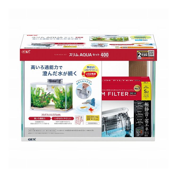 【商品説明】DCーXポンプ採用静音・省エネ（メーカー調べ）なスリムフィルターDCーXS2付水槽セット〇材質/素材水槽：ガラス、PSフタ：PSフィルター：AS、PP〇原産国インドネシア〇商品使用時サイズ水槽サイズ：約幅39.8×奥行20.4×...