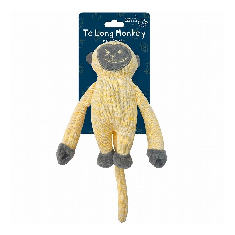 【商品説明】おてての長さや表情がかわいいぬいぐるみです！！お腹に笛入りで噛むと音がなります！！○材質/素材ポリエステル、EVA○商品使用時サイズW178×D44×H270／35g○諸注意・本品は犬用玩具です。その他の目的には使用しないでくだ...