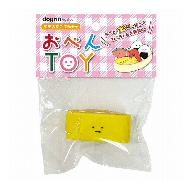 【商品説明】食べたくなるほどかわいい！！押すとプピッと鳴ってわんちゃん大興奮！！○材質/素材ラテックス○商品使用時サイズW60×D28×H30mm/16g○諸注意・犬の玩具以外の用途のは使用しないでください。・やわらかい素材を使用しているた...