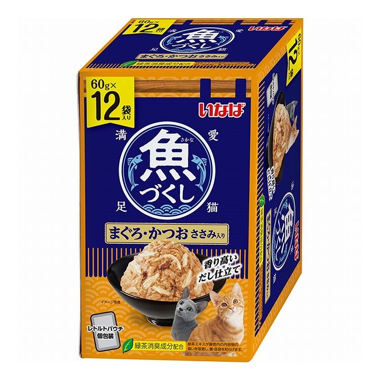 【商品説明】・まぐろとかつおを猫ちゃんの食べやすい細かめのフレークに仕上げ、ささみをトッピングしました。香り高いだし仕立てでグルメな猫ちゃんも大満足の美味しさです。・スルッと出しやすいやわらかゼリータイプ。・60g×12袋入りで多頭飼いの家...