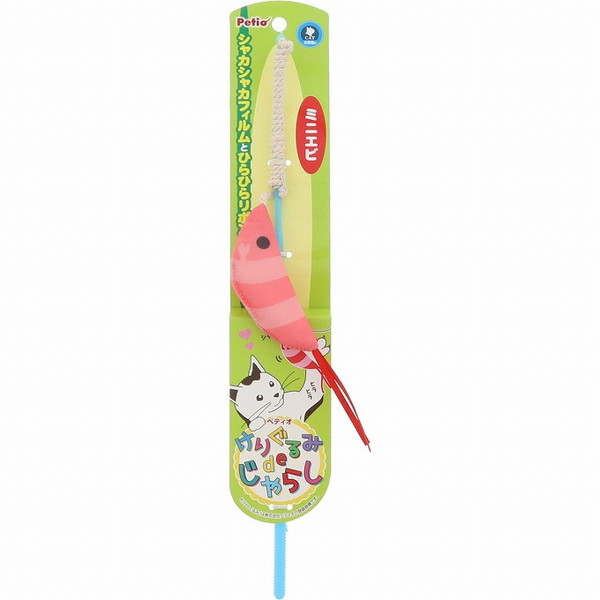 【商品説明】・人気の「けりぐるみ」がねこじゃらしになりました。・シャカシャカフィルムとひらひらリボンで興味しんしん！大興奮！○材質/素材本体：ポリエステル、ポリプロピレン持ち手：ポリプロピレン○商品使用時サイズW35×D15×H910mm○...