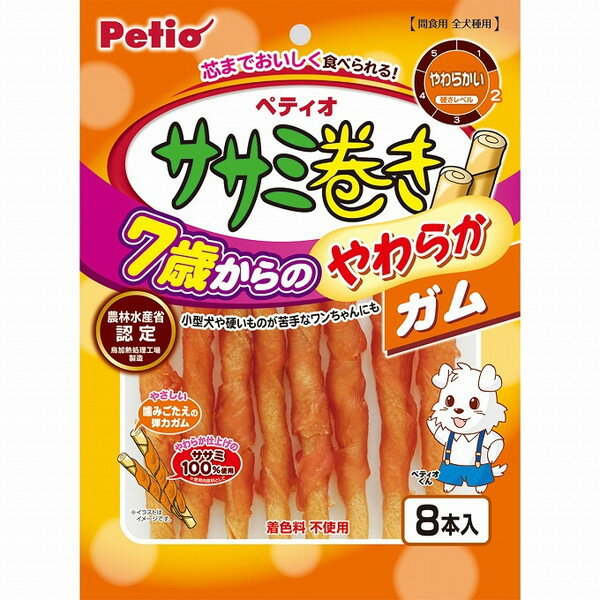 【商品説明】シニア犬にも食べやすいやわらかさ！やわらか仕上げのササミをやさしい噛みごたえのやわらか弾力ガムに巻いているから、芯までおいしく食べられる！小型犬や硬いものが苦手なワンちゃんにも食べやすい。着色料不使用。○原材料鶏ササミ、でんぷん...