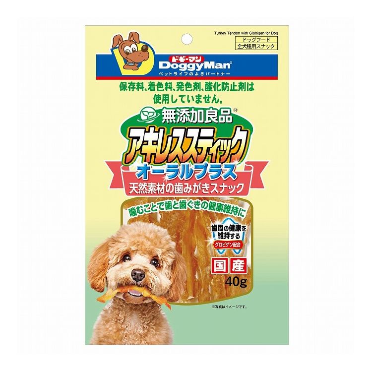 【商品説明】・何度も繰り返し噛むことで歯ぐきをマッサージしながら鍛えます。楽しく噛むことでストレス発散にも・成長期や産前産後の時期には通常の2〜5倍のタンパク質が必要です。主食だけでは補いきれないタンパク質をおいしく摂取できます。・グロビゲ...