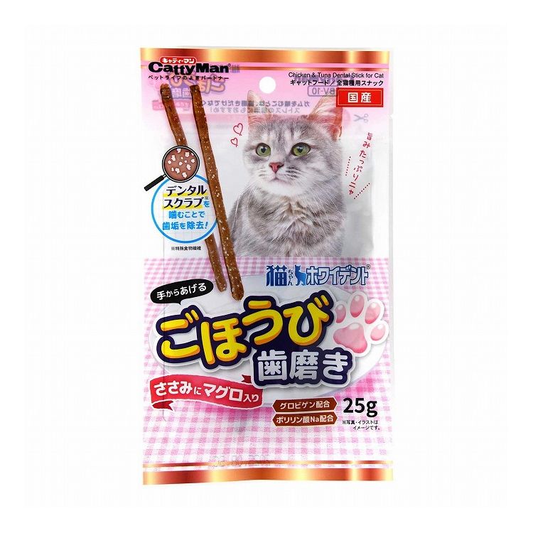 【商品説明】猫ちゃんのおいしいデンタルケアスナック。デンタルスクラブを噛むことで歯垢を除去！おくちの健康を維持する特殊卵黄成分(グロビゲン)、ポリリン酸ナトリウム配合。旨みたっぷりなマグロ入り。○原材料肉類(鶏肉、鶏ササミ)、小麦粉、糖類、...