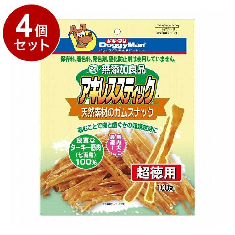 【商品説明】・噛むことで歯と歯ぐきの健康を維持する、天然素材ガムスナックです。・保存料、着色料、発色剤、酸化防止剤不使用。○原材料七面鳥すじ肉(ターキー)100％○賞味/使用期限(未開封)12ヶ月※仕入れ元の規定により3ヶ月以上期限の残った...