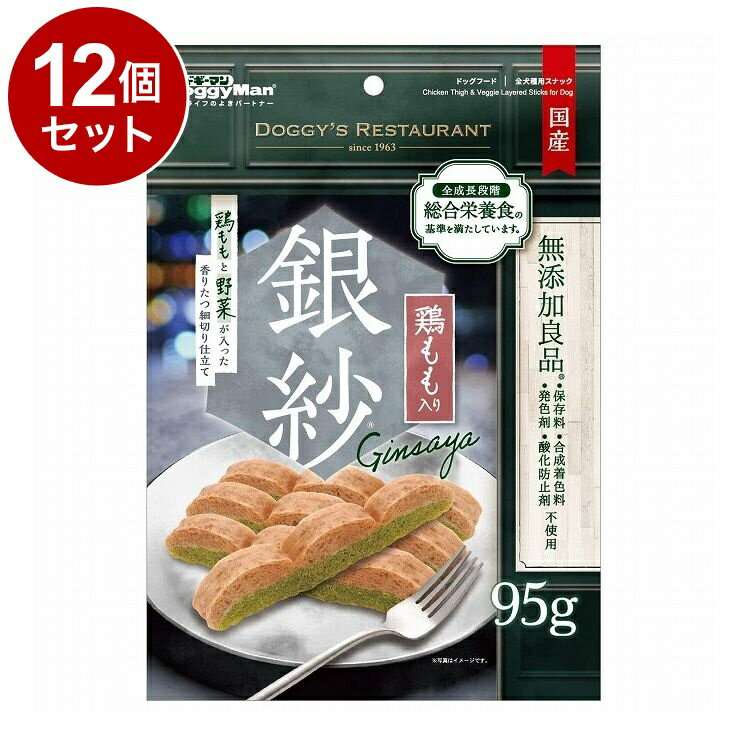 【商品説明】・栄養バランスに優れたオールステージ用総合栄養食の基準を満たしたおやつです。・鶏もも肉と14種の野菜が入った2層の異なる味わい。食欲を刺激する芳醇な香りが、おいしさをさらに引き立てます。・なめらかでふんわりやさしい口当たりの、香...