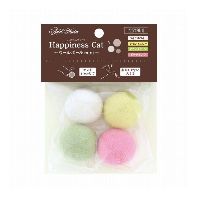 【商品説明】・ウールでできたかわいい色味のボールおもちゃです。・直径3cmだから軽くて遊びやすい・転がしたり爪を引っかけたり、遊び方イロイロ○材質ウール○商品使用時サイズボールサイズ：直径約3cm【送料について】北海道、沖縄、離島は送料を頂...