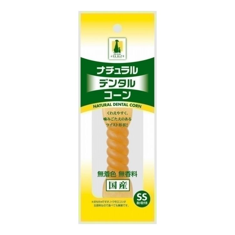 【商品説明】トウモロコシが主原料のおもちゃ。遊びながら噛むことによって歯と歯茎の健康づくりにやくだちます。食べても無害です。○材質コーンスターチ、グリセリン○商品使用時サイズ長さ：約9.0cm【送料について】北海道、沖縄、離島は送料を頂きま...