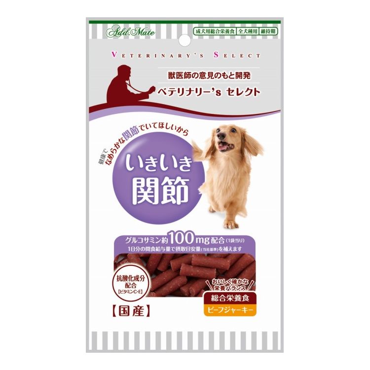 【商品説明】・生後3か月から食べられる食物繊維豊富なさつまいもの入った、ボーロです。・体にうれしい「オリゴ糖」配合・小麦粉、砂糖不使用・北海道産の馬鈴薯でんぷんを使用・合成着色料、保存料無添加○原材料肉類(鶏、牛、鶏レバー、豚)、脱脂大豆、...