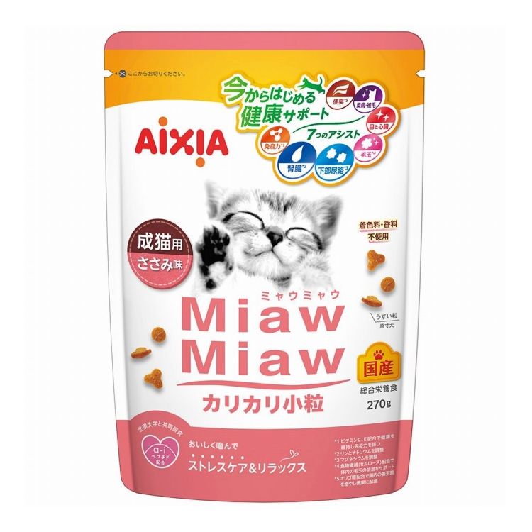 【商品説明】・「a-iペプチド」と「DMHFを含むおいしい香り」がお部屋で暮らす愛猫の心の健康維持をサポート。・食物繊維(セルロース)が体内の毛玉の排出をサポート。また、目と心臓の健康をサポートするタウリン、健康を維持し免疫力を保持するビタ...