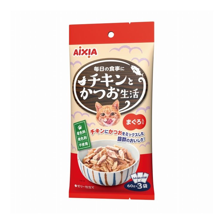 【商品説明】・チキンとかつおのフレークをベースにしたゼリータイプ。・善玉菌を増やし、腸内の健康を維持するオリゴ糖と、健康を維持し免疫力を保つビタミンEを配合。・着色料・発色剤不使用。・3袋入り。○原材料鶏肉、魚介類(カツオ、まぐろ)、オリゴ...