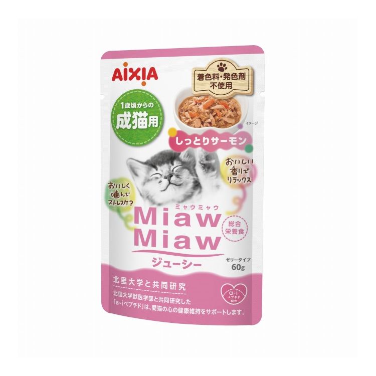 【商品説明】・おいしさあふれるジューシーゼリータイプの総合栄養食です。・北里大学と共同研究した「a-iペプチド」と「DMHFを含むおいしい香り」が愛猫の心の健康維持をサポート。・健康を維持し免疫力を保つビタミンEを配合。・猫の必須アミノ酸で...