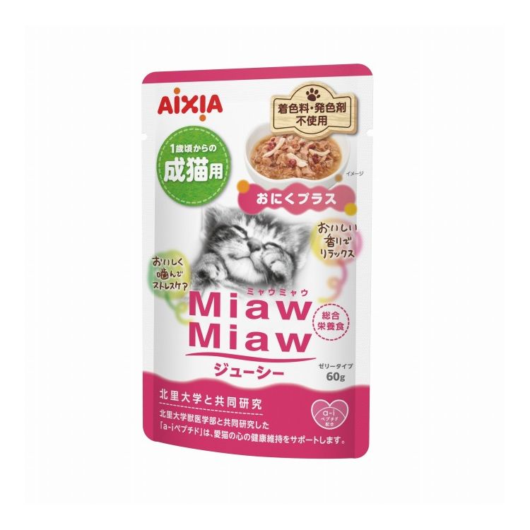 【商品説明】・おいしさあふれるジューシーゼリータイプの総合栄養食です。・北里大学と共同研究した「a-iペプチド」と「DMHFを含むおいしい香り」が愛猫の心の健康維持をサポート。・健康を維持し免疫力を保つビタミンEを配合。・猫の必須アミノ酸で...