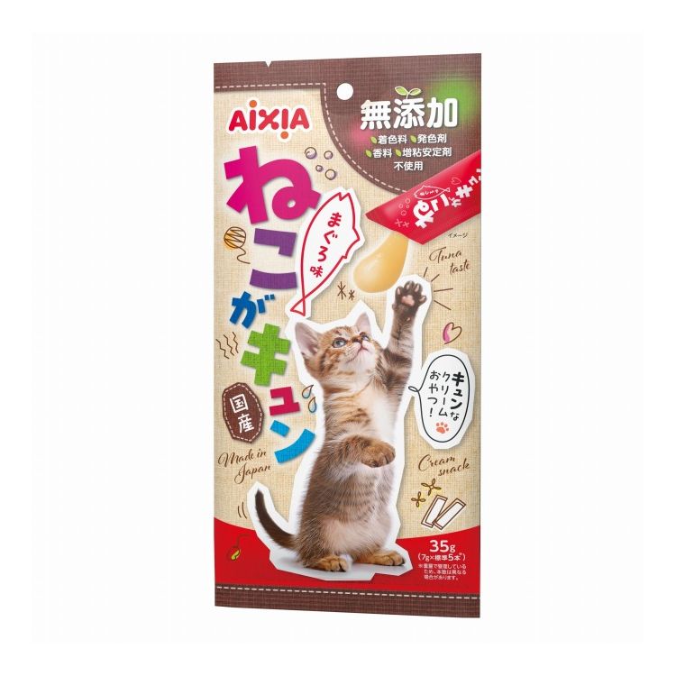 【商品説明】・鶏ささみの単一たんぱく源仕立て。猫の食物アレルギーに配慮して、鶏ささみと鶏だしでつくりました。・腎臓の健康維持に配慮し、リンとナトリウムを調整。・着色料・発色剤・香料・増粘安定剤不使用。・スープタイプ。○原材料鶏むね肉、でん粉...