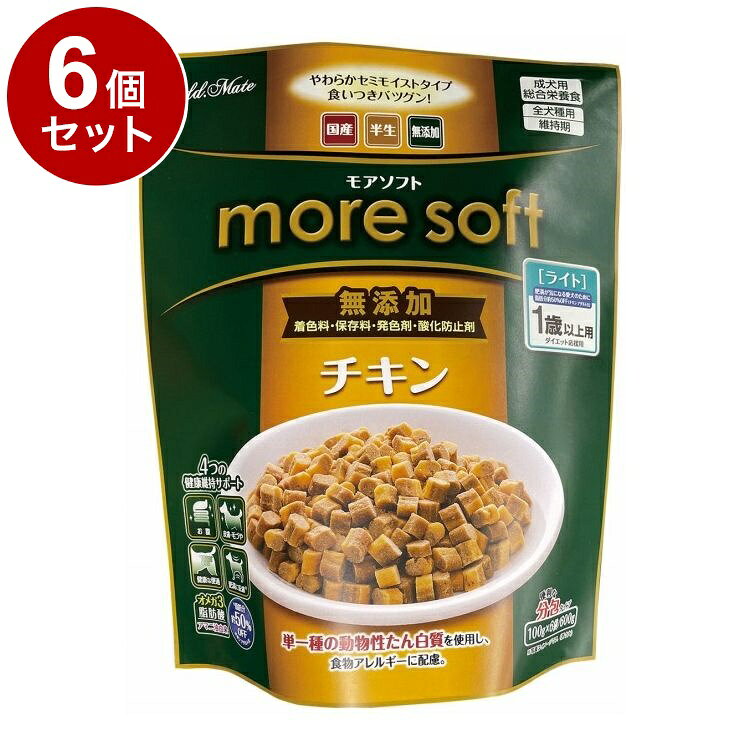 【商品説明】・生後3か月から食べられる食物繊維豊富なさつまいもの入った、ボーロです。・体にうれしい「オリゴ糖」配合・小麦粉、砂糖不使用・北海道産の馬鈴薯でんぷんを使用・合成着色料、保存料無添加○原材料肉類(鶏・鶏ササミ・鶏レバー)、小麦粉、...