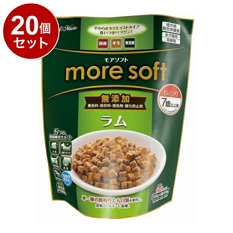 【商品説明】・生後3か月から食べられる食物繊維豊富なさつまいもの入った、ボーロです。・体にうれしい「オリゴ糖」配合・小麦粉、砂糖不使用・北海道産の馬鈴薯でんぷんを使用・合成着色料、保存料無添加○原材料肉類(鶏・鶏ササミ・鶏レバー)、小麦粉、...