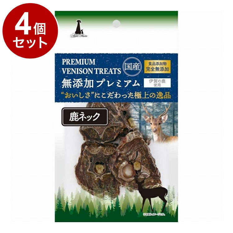【商品説明】・生後3か月から食べられる食物繊維豊富なさつまいもの入った、ボーロです。・体にうれしい「オリゴ糖」配合・小麦粉、砂糖不使用・北海道産の馬鈴薯でんぷんを使用・合成着色料、保存料無添加○原材料鹿ネック○賞味／使用期限(未開封)12ヶ...