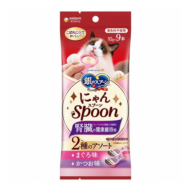 【商品説明】・こぼれにくくて、ねこちゃんが食べやすいスプーンタイプ・お魚をすりつぶしたとろ〜りウェットタイプのおやつ・10gで食べきりサイズ・無着色・ひと袋に2種類の味が詰まったアソートタイプ・腎臓の健康維持に配慮した栄養設計〇原材料(成分...