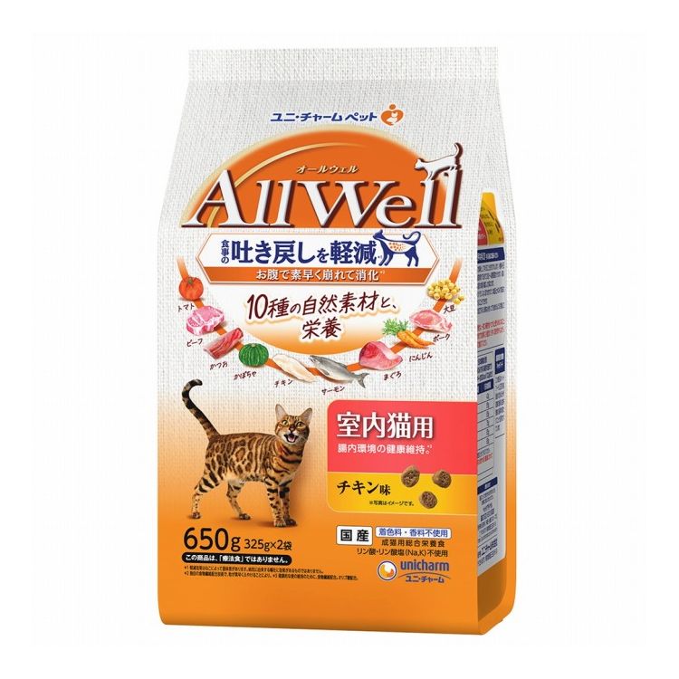 【商品説明】・10種の自然素材チキン・ポーク・ビーフ/まぐろ・かつお・サーモン/かぼちゃ・にんじん・トマト/大豆配合。・食物繊維・オリゴ糖配合で腸内環境の健康維持。健康的な便の維持をサポート。・猫が大好きなチキンの旨みが詰まった粒に、挽き小...