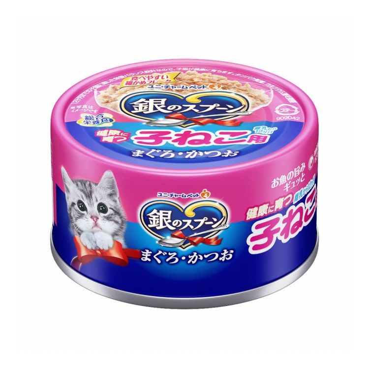 【商品説明】・幼猫用総合栄養食キャットフード・12ヶ月までの子猫に適した栄養バランス設計なので、子猫が健康に育ちます。・タンパク質量、カルシウム量を調整・お魚のおいしさそのままに、食べやすい細かめフレーク〇原材料(成分)魚介類(まぐろ、かつ...