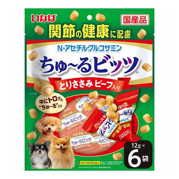 【商品説明】・外はふっくら、中はトロっと2つの食感が楽しめます。・N-アセチルグルコサミン配合で関節の健康に配慮・緑茶消臭成分配合。緑茶エキスが腸管内の内容物の臭いを吸着し、糞・尿臭を和らげます。・個包装の食べきりタイプ。○原材料(成分)鶏...