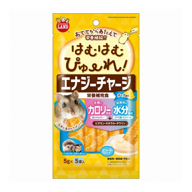 【商品説明】・栄養・水分補給に適したエナジーチャージができるピューレです。・栄養を摂らせたいときや、普段のおやつとしても与えることができます。・ビタミン・ミネラル・タウリン配合で、健康で元気な毎日をサポートします。・着色料、発色剤不使用〇原...