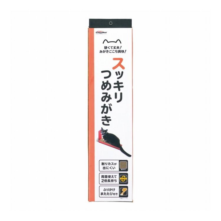 【商品説明】両面使える段ボール製つめみがきです。段ボール製のつめみがきは手軽に使って頂ける反面、どうしてもゴミが出やすくなってしまいますが、硬めの段ボールを使う事で、ゴミの発生を少しでも抑え、みがき面の潰れも少なく、愛猫さんもスッキリ満足頂...