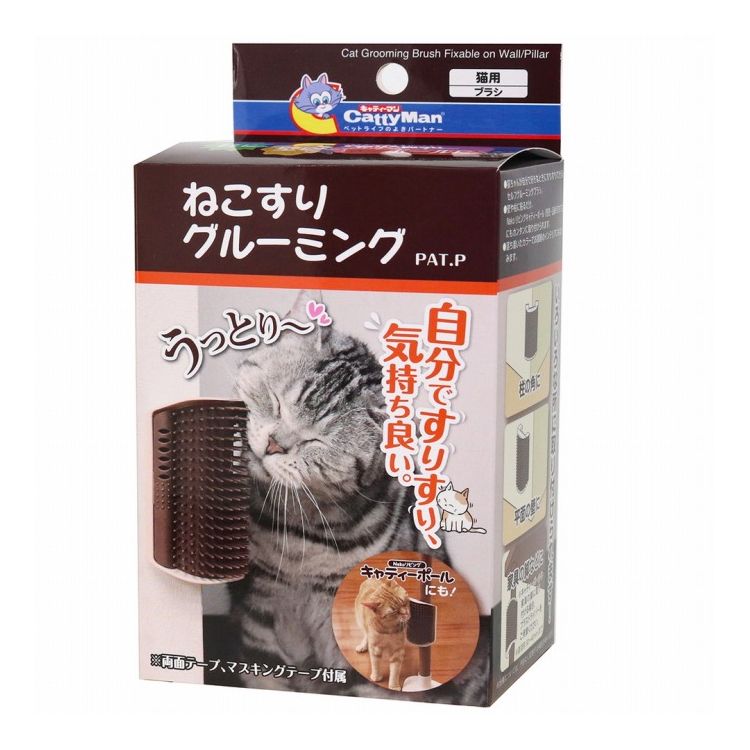 【商品説明】・柱や壁の直角やフラットな面など、いろいろな場所に取り付けることができる猫ちゃん用セルフグルーミングブラシ。・インテリアに馴染むカラー。・固定部から外してブラシ部のみでも使える。・両面テープで簡単取り付け。・汚れてもブラシだけ外...