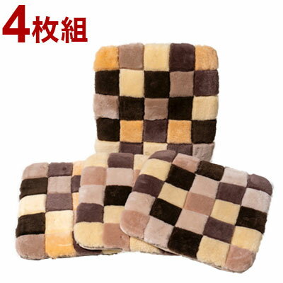 【商品説明】ムートンならではのあたたかさ肌触りふんわり、機能性はしっかり、保温性に優れた羊毛皮100％のムートンクッション。ムートンは、毛の密集性が高く毛の間に厚い空気の層をつくり、抜群の暖かさを保ちます。また、吸湿性は綿の約2倍。いつもさ...