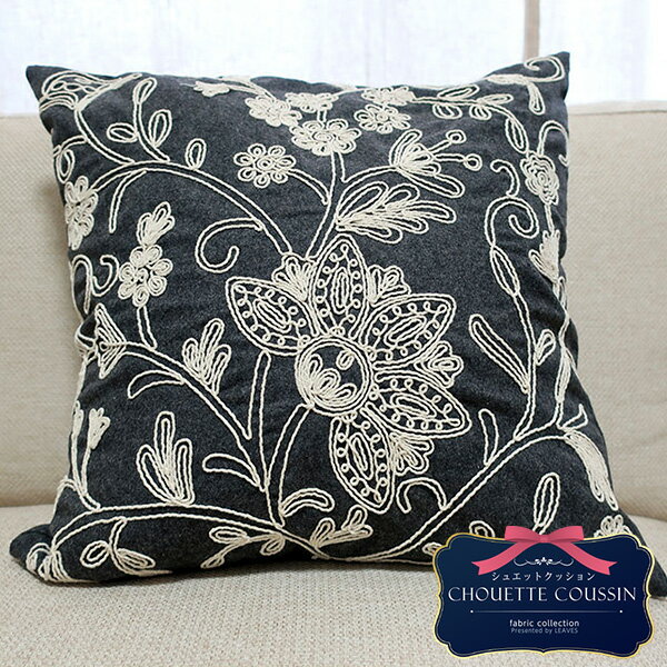 約45cmX約45cmポリエステル100％原産国：中国【配送について】こちらの商品はクイックポストにてお届けいたします。ポスト投函である為時間の指定は出来かねます。予めご了承の上ご検討ください【代引きについて】こちらの商品は、代引きでの出荷...