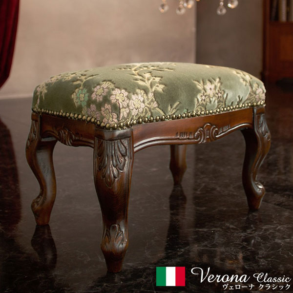 ●特徴人気のイタリアクラシック家具シリーズのフットスツール。象嵌細工や彫刻、やわらかな曲線を描く前板や猫脚など、イタリア伝統の技とスタイルをご堪能頂けます。●材質フレーム・脚部：ビーチ天然木中身：ウレタンフォーム・コイルスプリング張り地：ア...