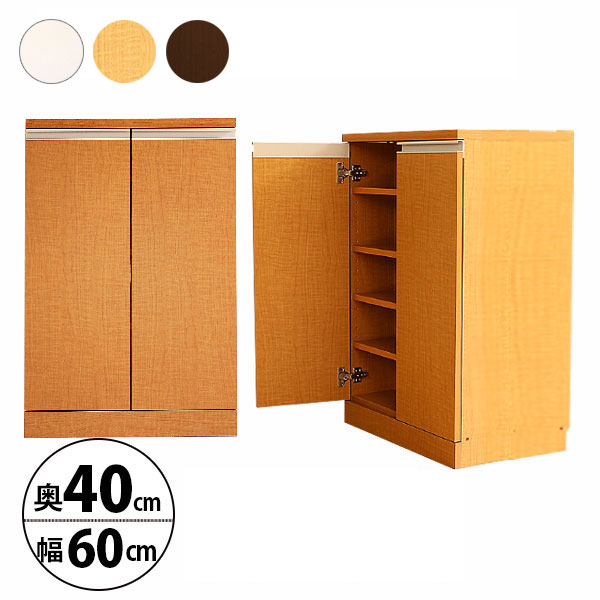 日本の職人が作り出したシンプルで上質なデザイン、レイアウトしやすいシンプル＆スリムなフォルムが特徴の商品です。奥行は19cm、30cm、40cmの3種類からお選びいただけます。リビングの細々したものはもちろん、本棚として本やDVDの収納にも...