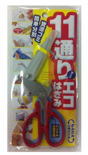 材質：刃/13-0ステンレスハンドル/ABS樹脂キャップ/ポリプロピレン製品サイズ（約）：全長16cm日本製【送料について】北海道、沖縄、離島は送料を頂きます。