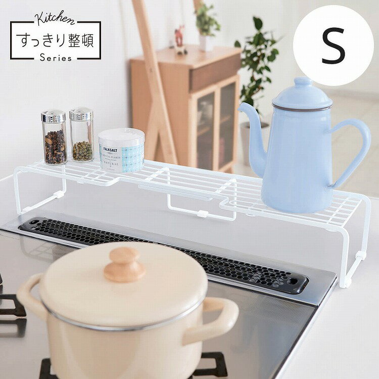 カラー ホワイト最大外寸(約) 幅63×奥行17×高さ11cm有効内寸(約) 幅59.8×奥行9.5〜13.5×高さ9cm商品重量(約) 0.67kg耐荷重(約) 8kg材質【本体】スチール(粉体塗装)【すべり止め】合成ゴム製造 中国製【特...